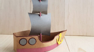 Fun Paper Pirate Ship Craft for Kids - Look! We're Learning!